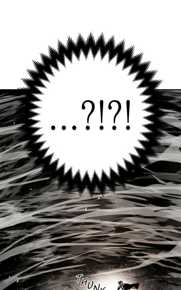 The Demon King’s Confession - Chapter 125