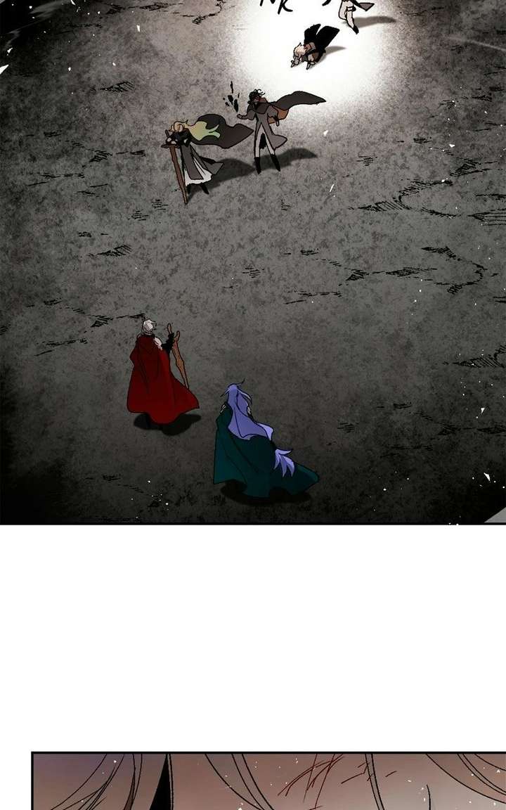 The Demon King’s Confession - Chapter 125