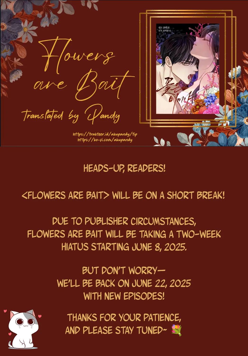 Flowers Are Bait - Chapter 29.5