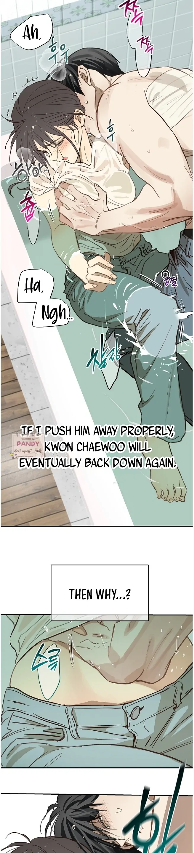 Flowers Are Bait - Chapter 30