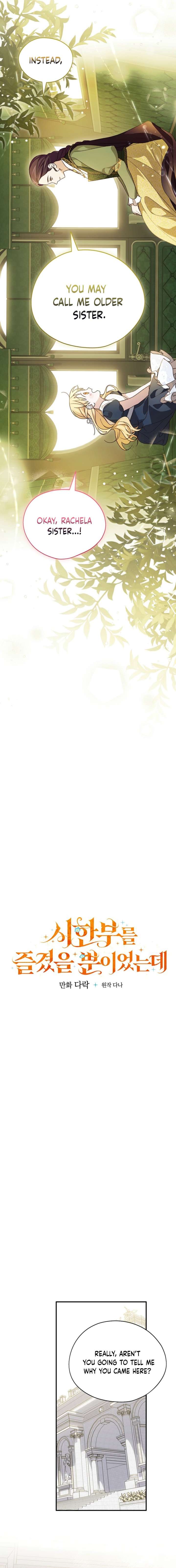 I Was Just Having Fun With The Time Limit - Chapter 51