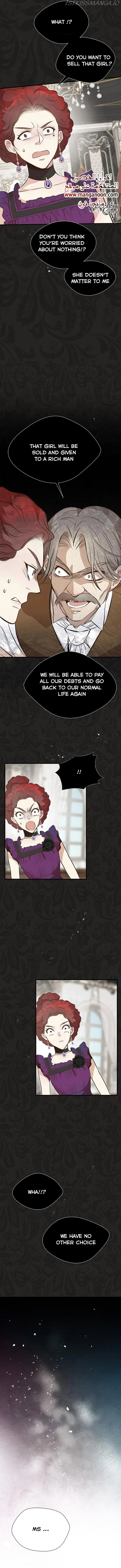 The Problematic Prince - Chapter 6