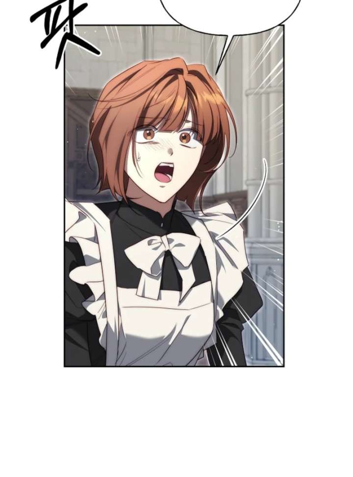 Tamed the Monster Prince - Chapter 39