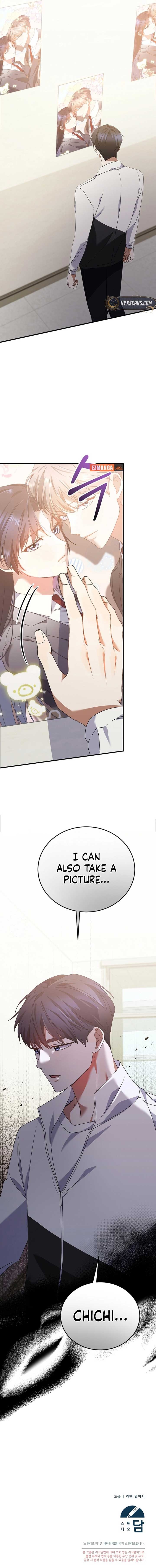 I Am in the Same Class as the Crazy Male Leads - Chapter 28