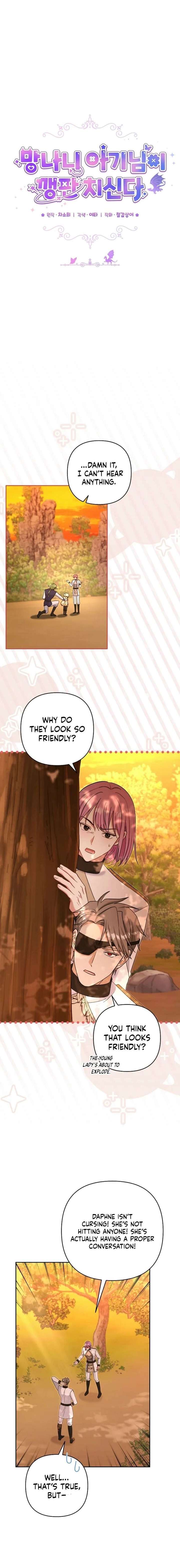 The Little Brat Runs Wild - Chapter 30