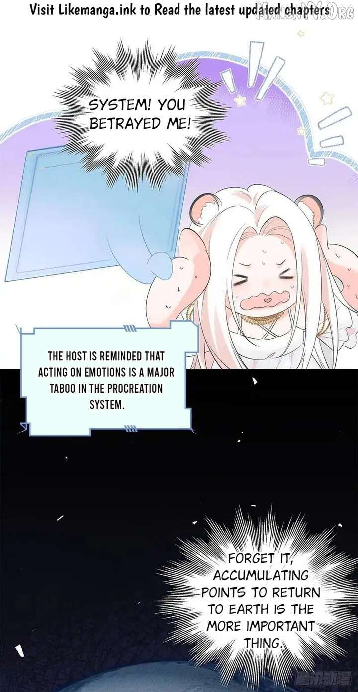 Taming the Beasts With Multi-Pregnancy System - Chapter 36