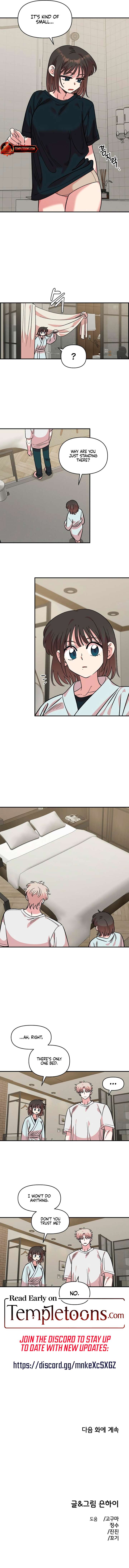 Childhood Friend Complex - Chapter 59