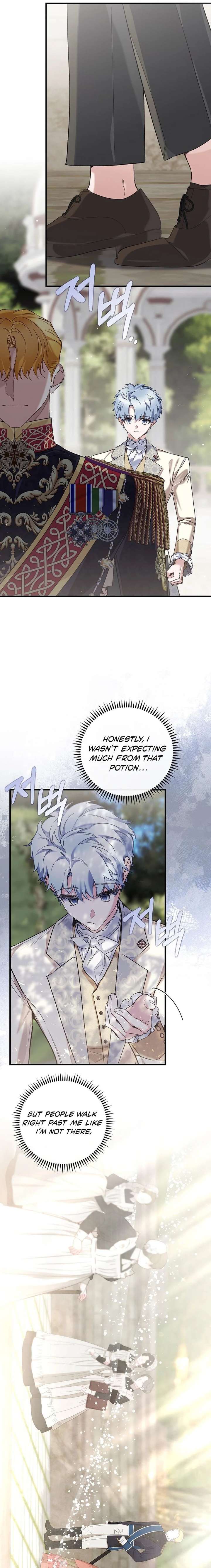 My Father Is the Enemy of My Past Life? - Chapter 74