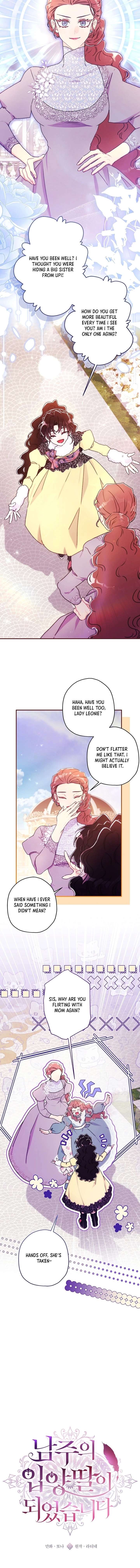 I Became the Male Lead’s Adopted Daughter - Chapter 147