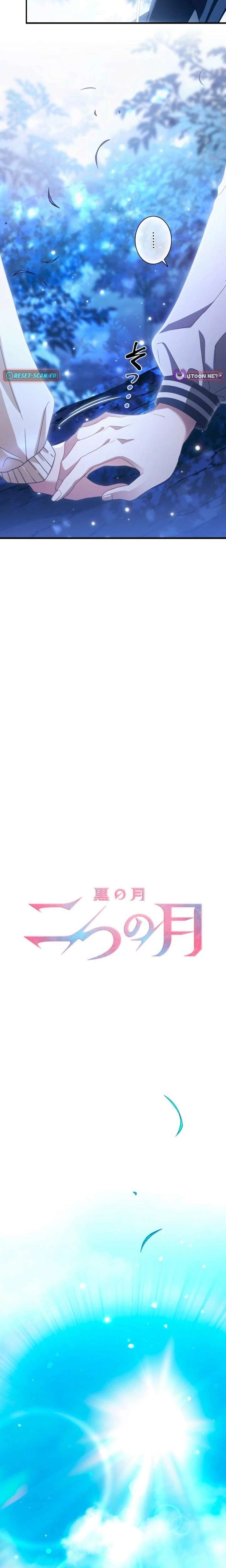 Dark Moon: Two Moons - Chapter 14