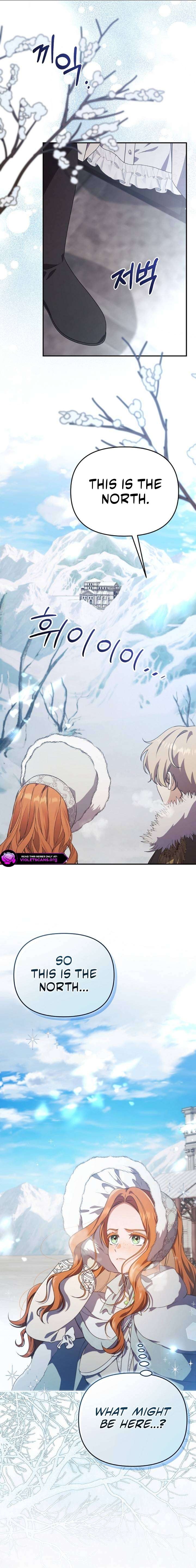 The Ugly Wife of the Shady Duke - Chapter 70