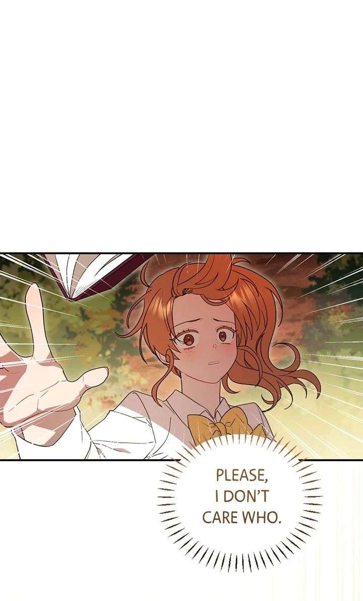 My Childhood Friend is a BL Novel Protagonist - Chapter 28