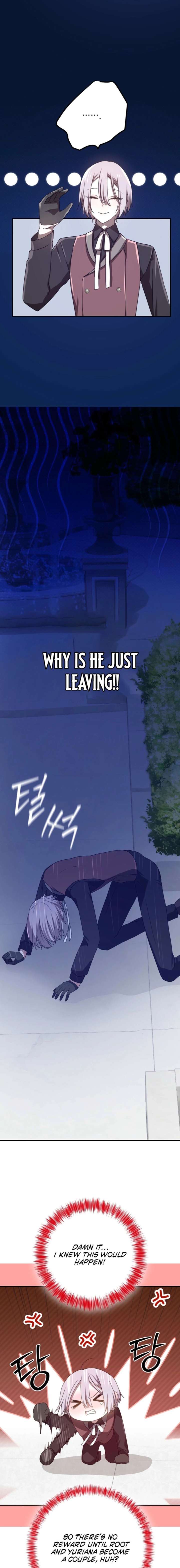 My Childhood Friends Are Trying to Kill Me - Chapter 75