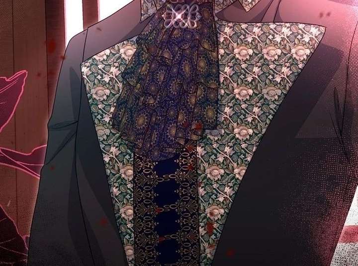 I Became the Cure for the Tyrant in the Waste Novel - Chapter 44