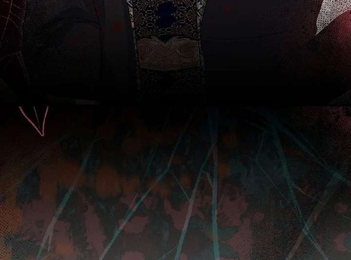 I Became the Cure for the Tyrant in the Waste Novel - Chapter 44