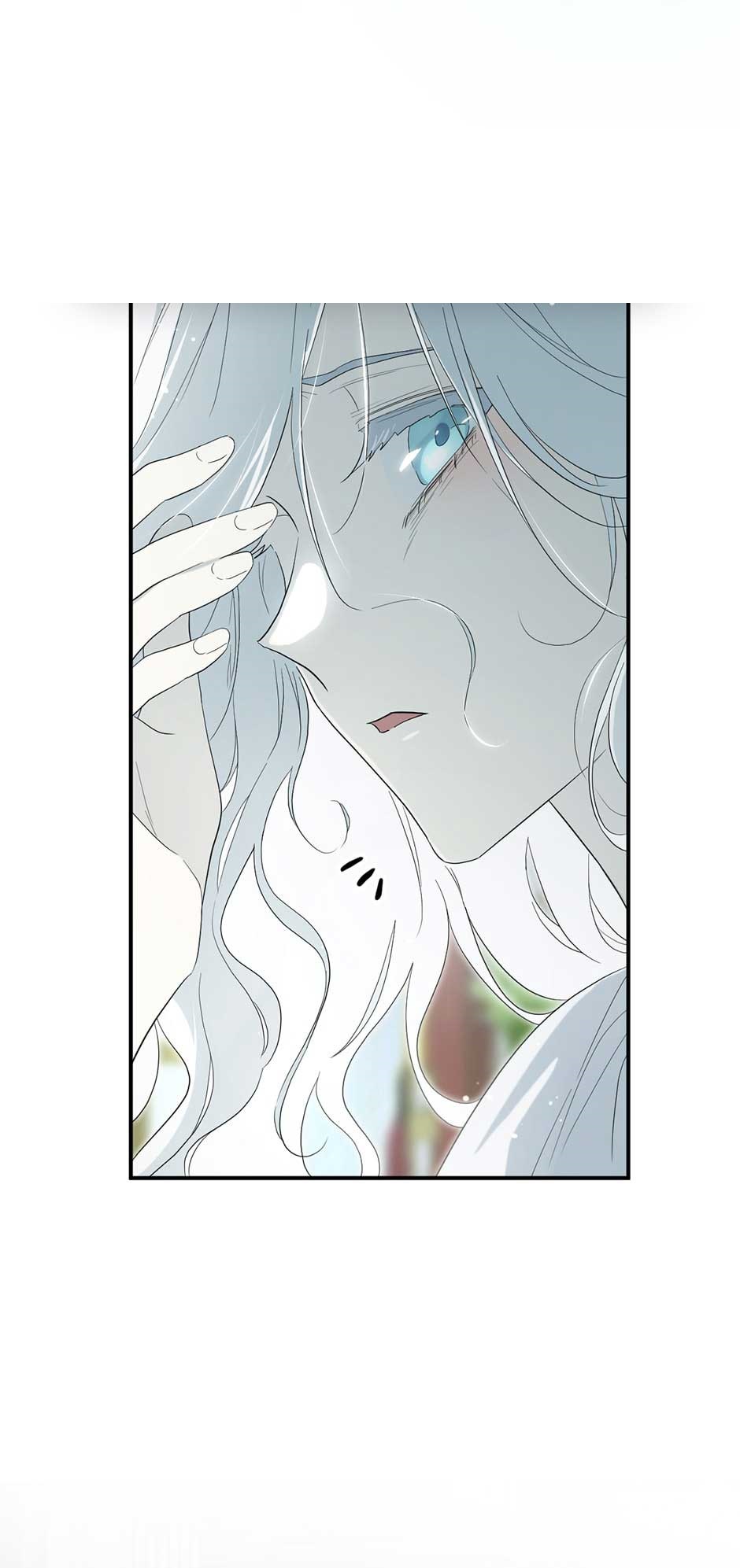 I Married the Male Lead’s Dad - Chapter 94