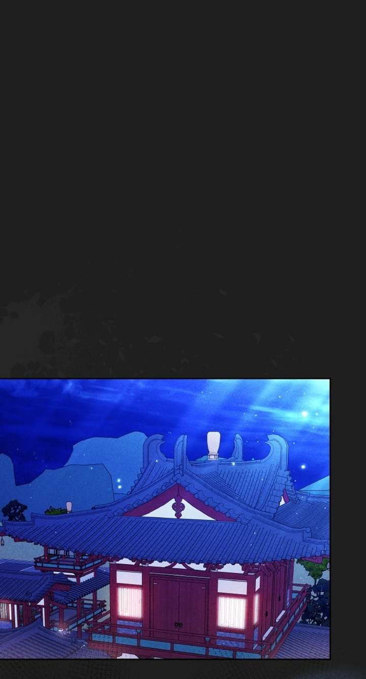 A Master, Who Woke up as a Concubine - Chapter 116