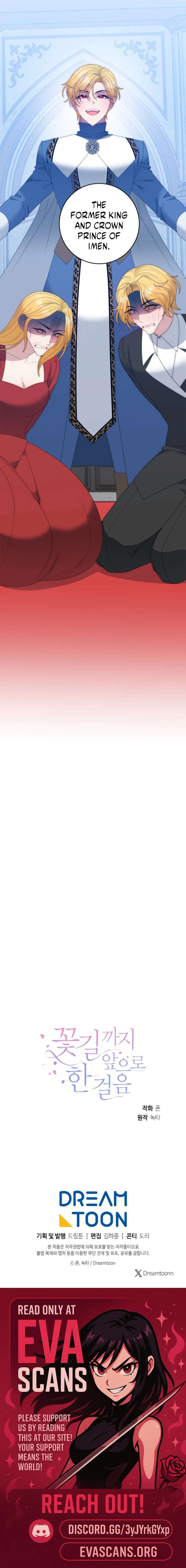 One Step Forward to the Flower Path - Chapter 138