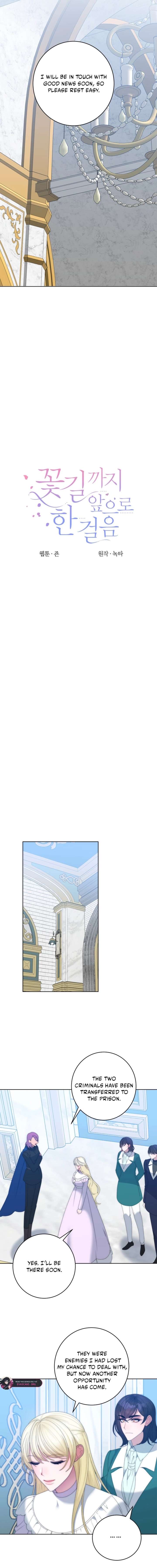 One Step Forward to the Flower Path - Chapter 139