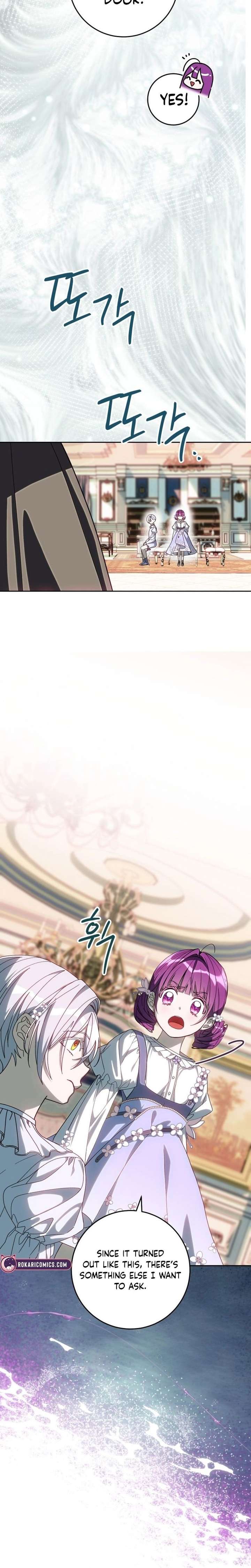 I Am the Evil Wife of a Young Husband - Chapter 34