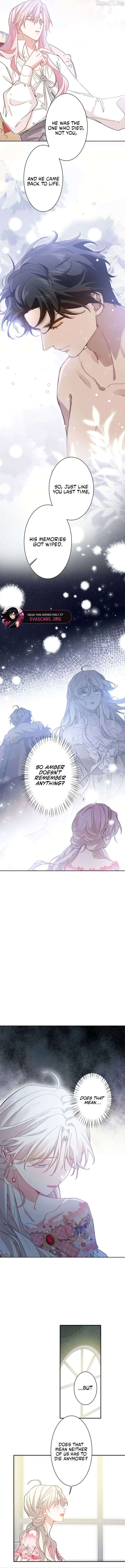 This Time, I Will Avoid This Marriage- a Method to Part Ways With You ...