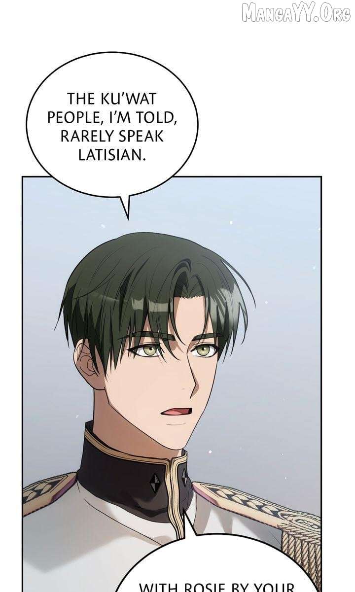 Please Answer Me - Chapter 42