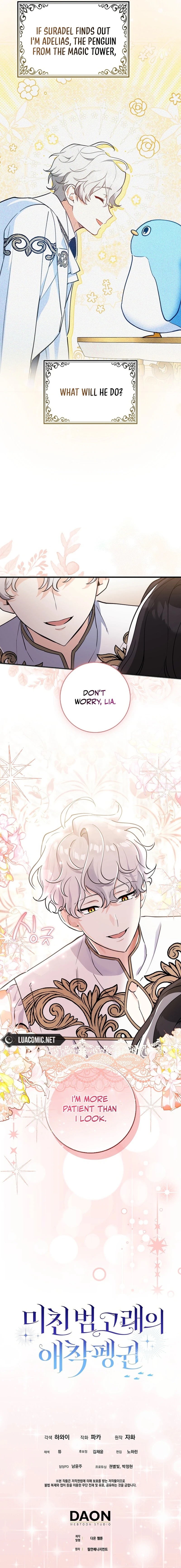 The Crazy Killer Whale’s Favourite Penguin - Chapter 4