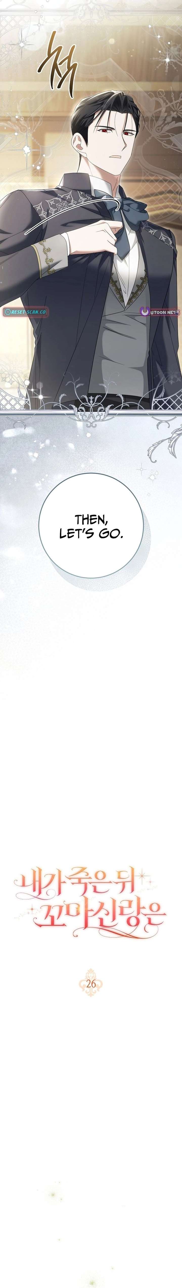 After My Death, My Little Groom - Chapter 26