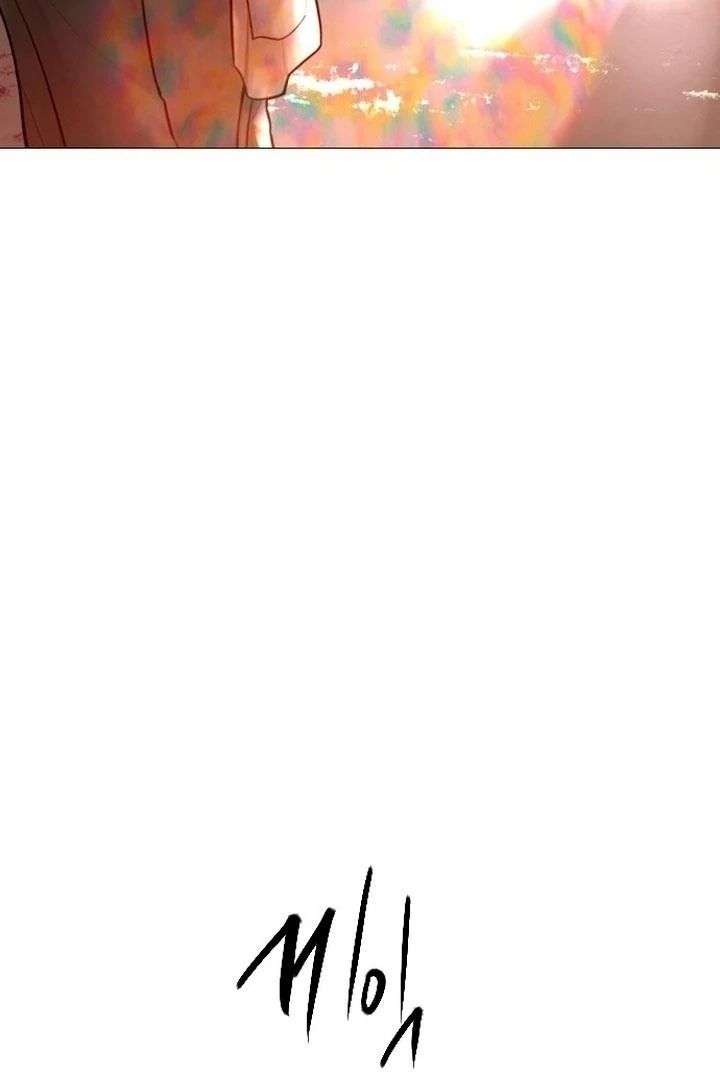 Cry, Even Better If You Beg - Chapter 76