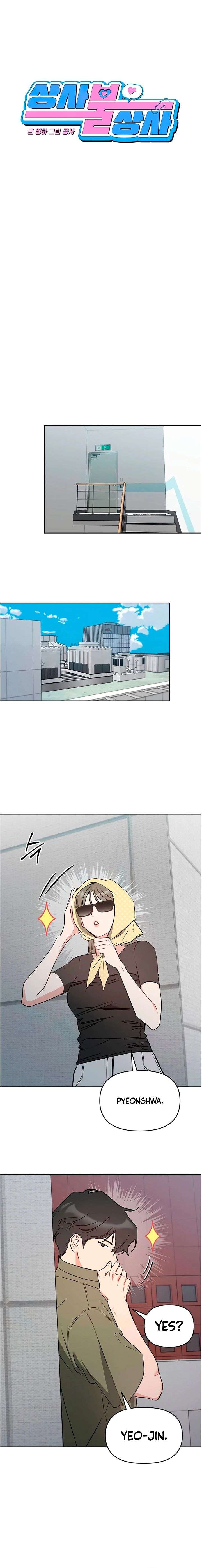 Misfortune at Work - Chapter 103