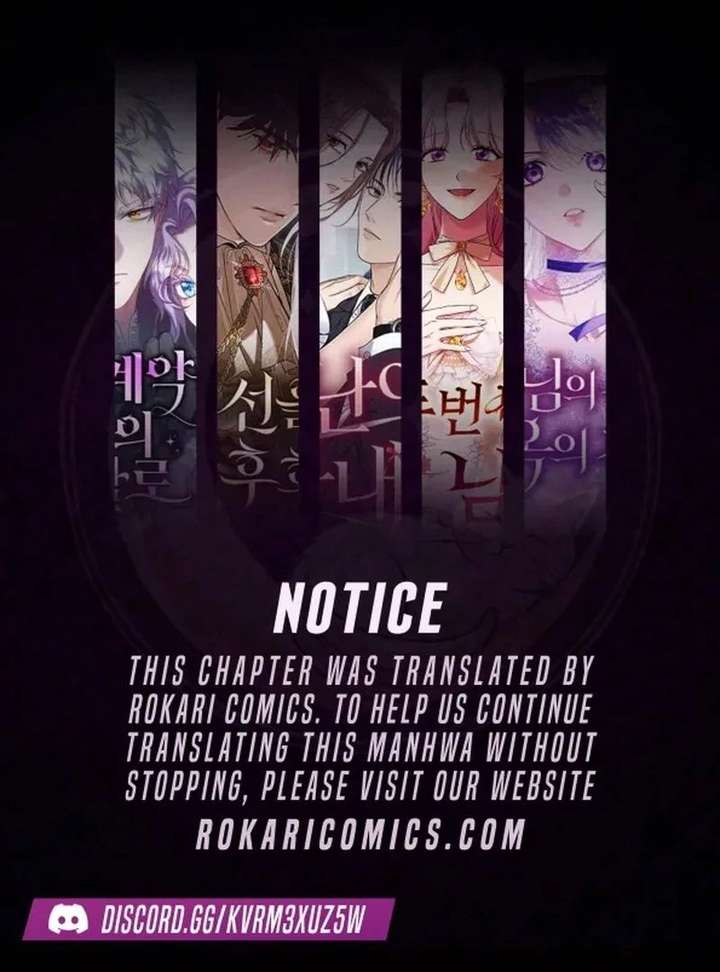 The Hashtag is First Love - Chapter 13