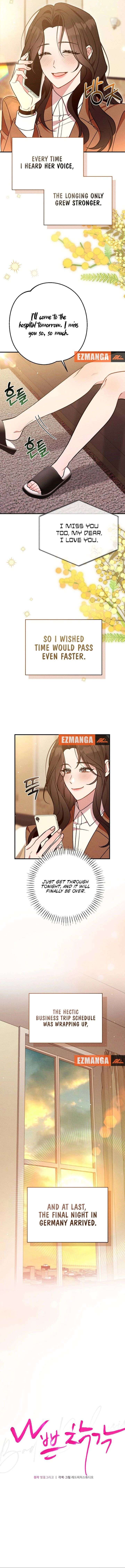 Bad Delusion - Chapter 25