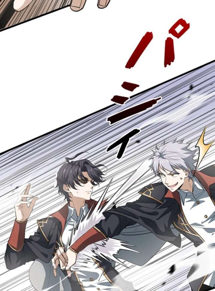 I Became a Genius at the Academy in a World Where Magic Reigns Supreme ...