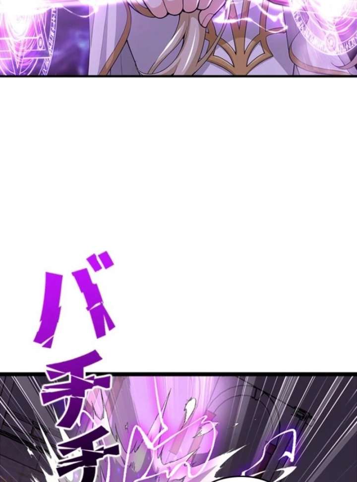 I Became a Genius at the Academy in a World Where Magic Reigns Supreme ...