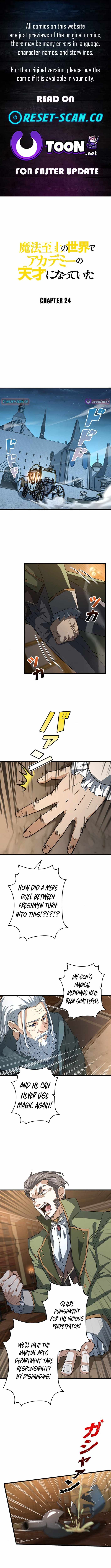 I Became a Genius at the Academy in a World Where Magic Reigns Supreme ...