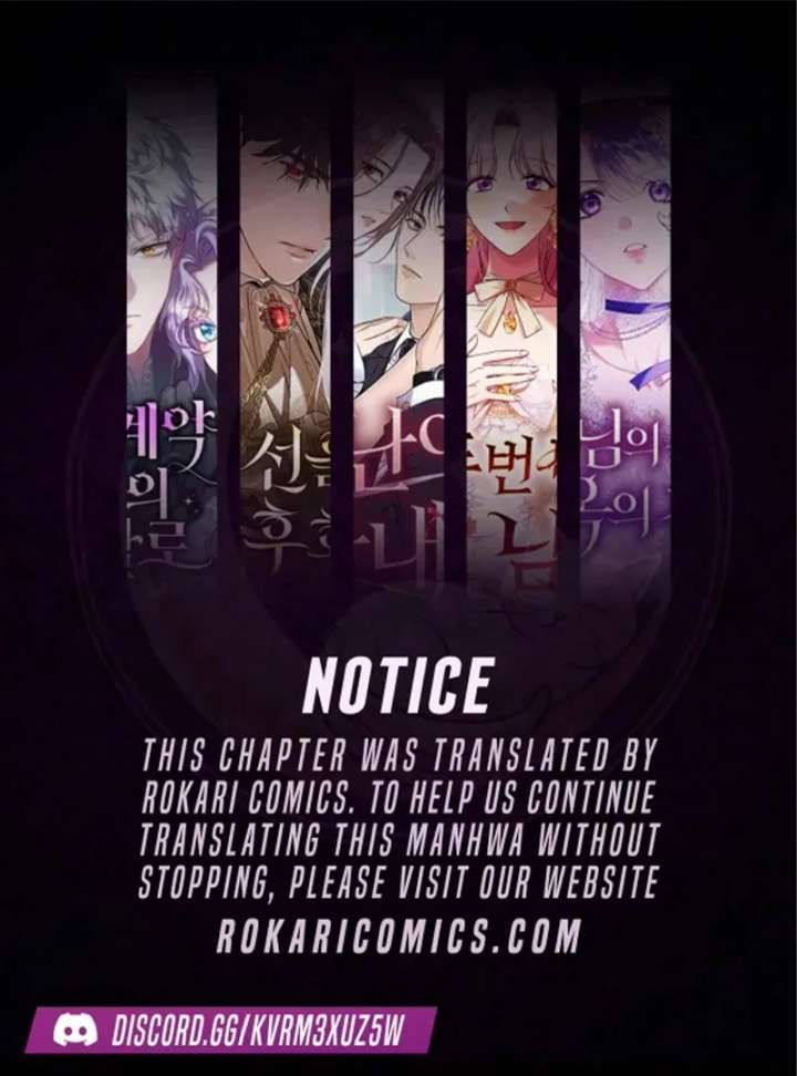 The Poisoned Goblet: The Princess Filled With Poison - Chapter 7