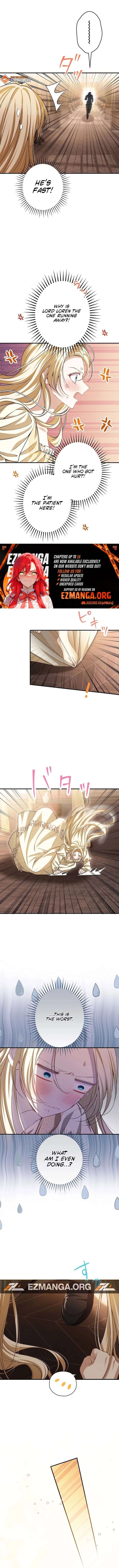 My Fiance Is a Former Assassin Prince - Chapter 15