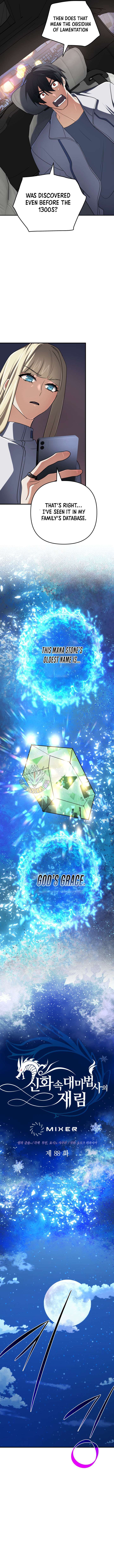 The Return of the Mythical Archmage - Chapter 88