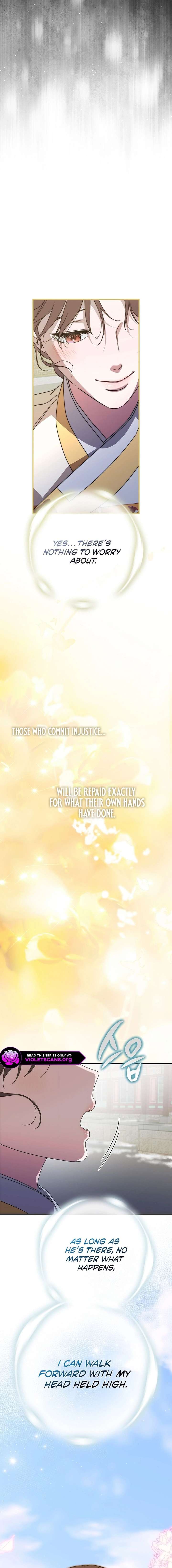 I Want To Eat You - Chapter 62