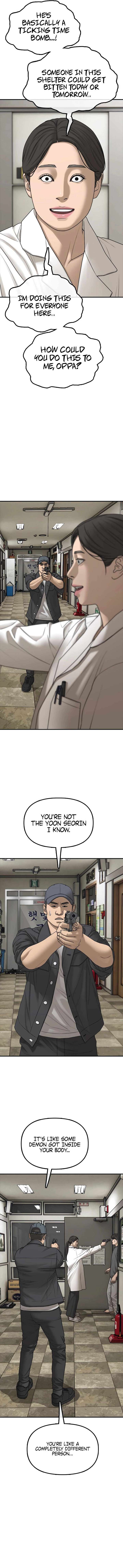 The Apocalypse is Here - Chapter 40