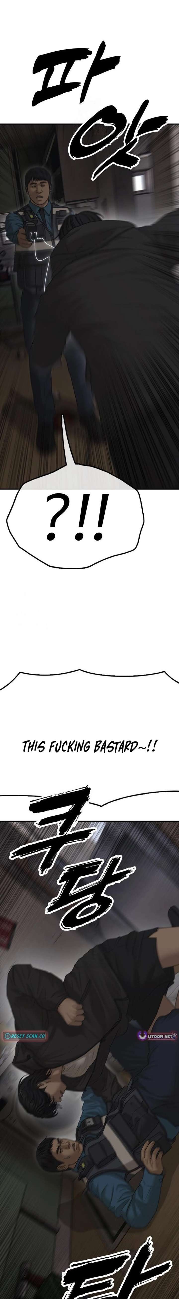 The Apocalypse is Here - Chapter 41