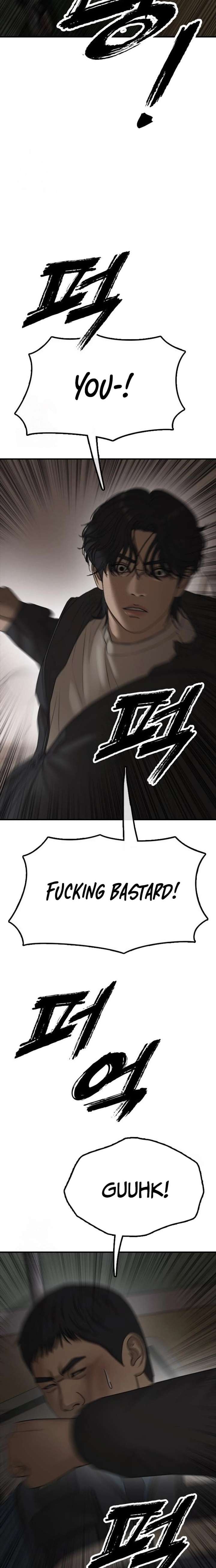 The Apocalypse is Here - Chapter 41