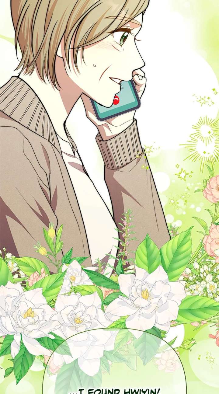 Three Delicious Meals: Just the Two of Us - Chapter 72