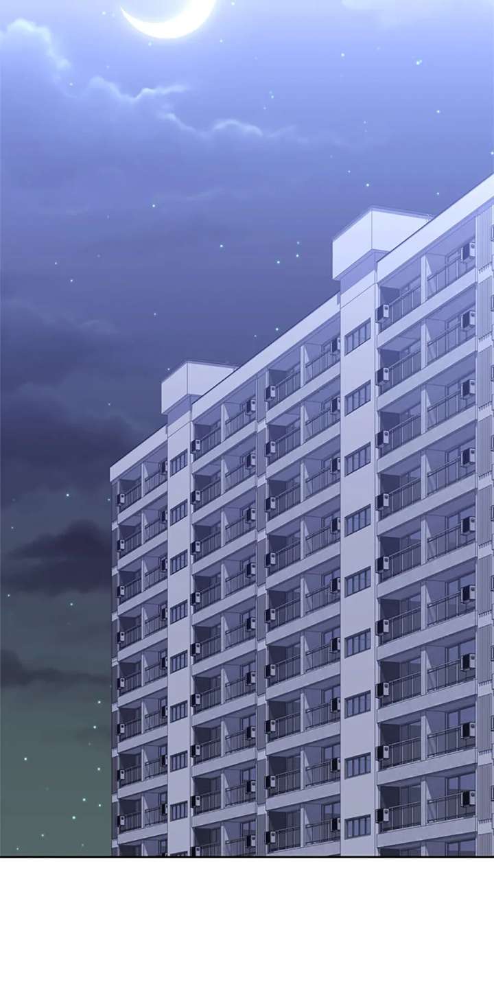 Three Delicious Meals: Just the Two of Us - Chapter 74