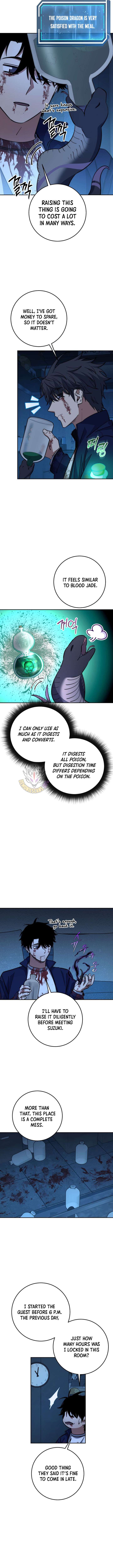 Return of the Sword God-Rank Civil Servant - Chapter 75