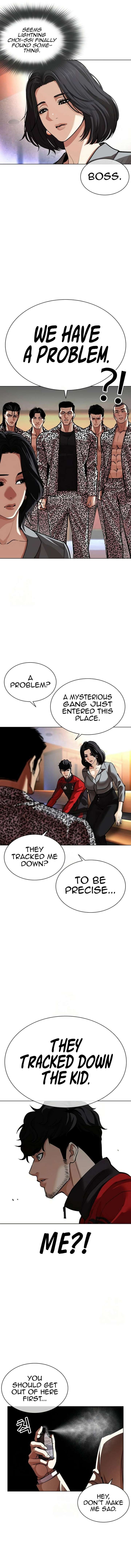 Lookism - Chapter 589