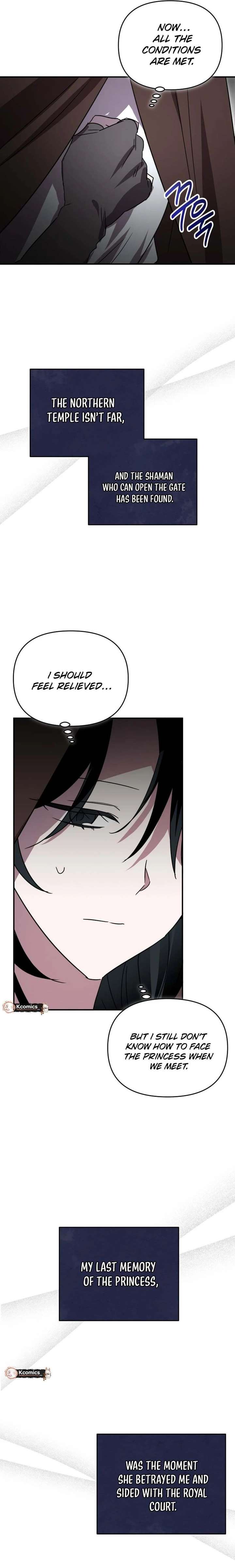 I’m a Solo Guide - Chapter 74