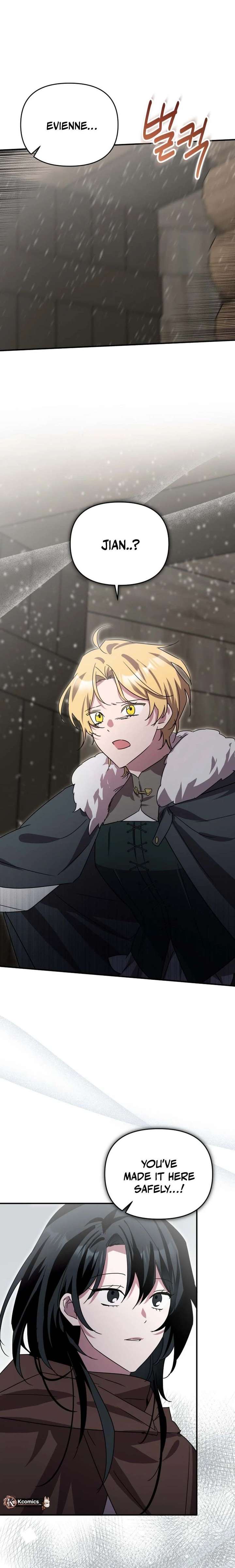 I’m a Solo Guide - Chapter 74