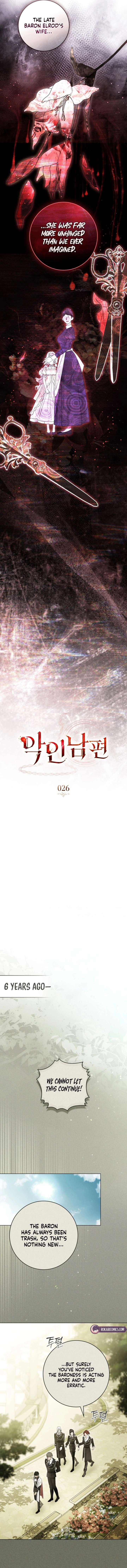 Wicked Husband - Chapter 26