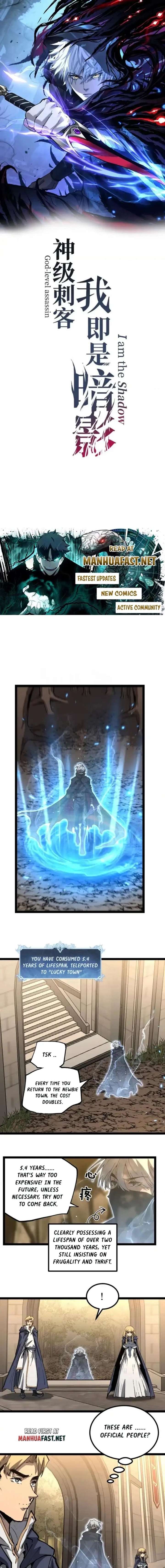 God-level Assassin, I’m the Shadow - Chapter 81
